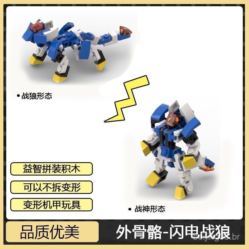 MOC Small Transforming Mech Exoesqueleto Robot Lightning Warwolf ...