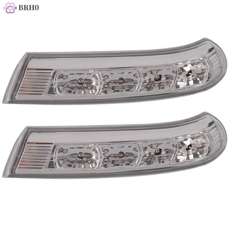 Espelho Retrovisor LED Luz De Sinalização De Volta Para HYUNDAI Santa ...
