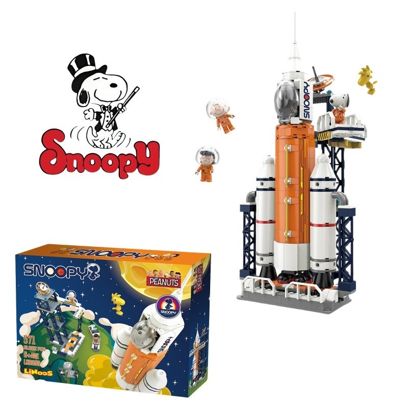 Compatível com LEGO Snoopy série foguete lançamento estação montagem ...