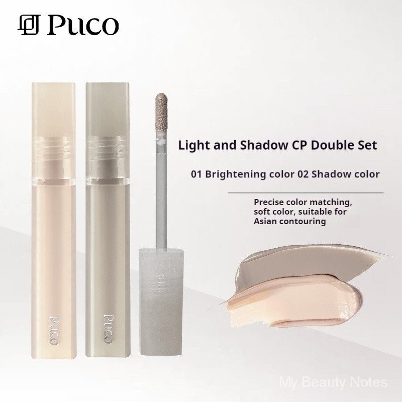 PUCO Light and Shadow Liquid Contouring PUCOLight and ShadowCPLiquid ...