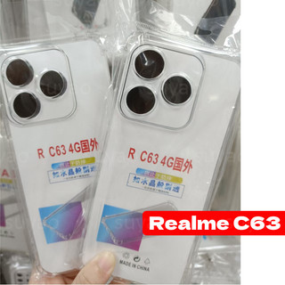 Para Realme C63 C61 4G 2024 C53 C51 C55 Capa De Telefone Transparente À ...
