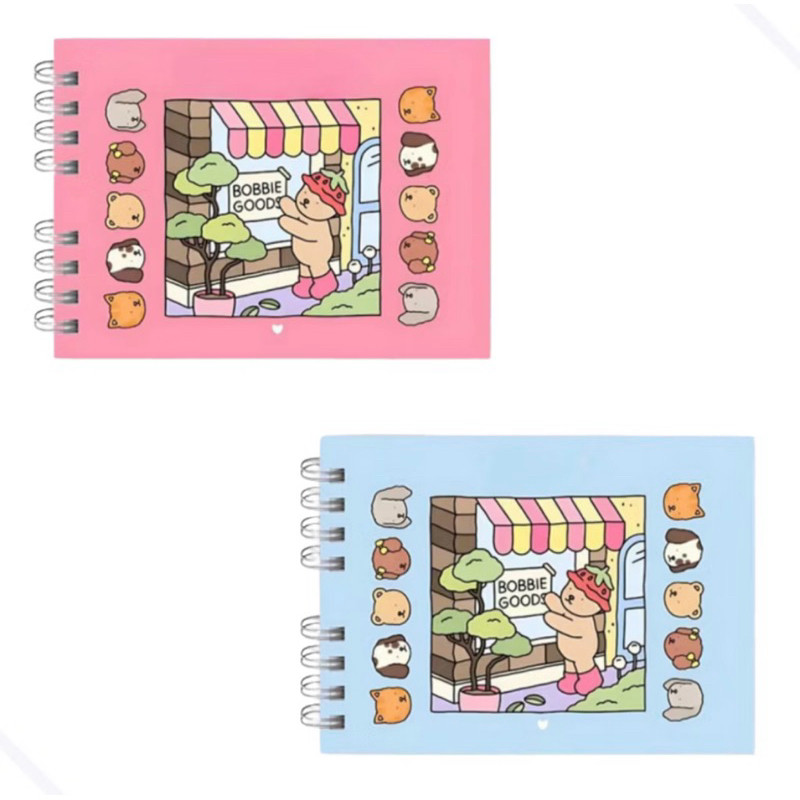 Livro de Colorir Bobbie Goods - Capa Dura - 50 Folhas 180 Gramas ...