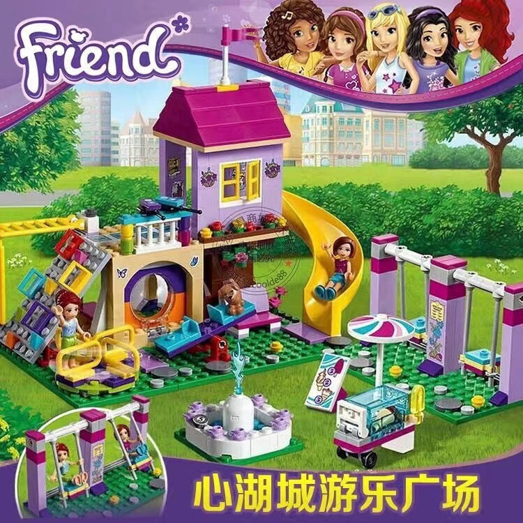 872pcs Good Friends Club Series Adventure Tree House Pool Princess ...