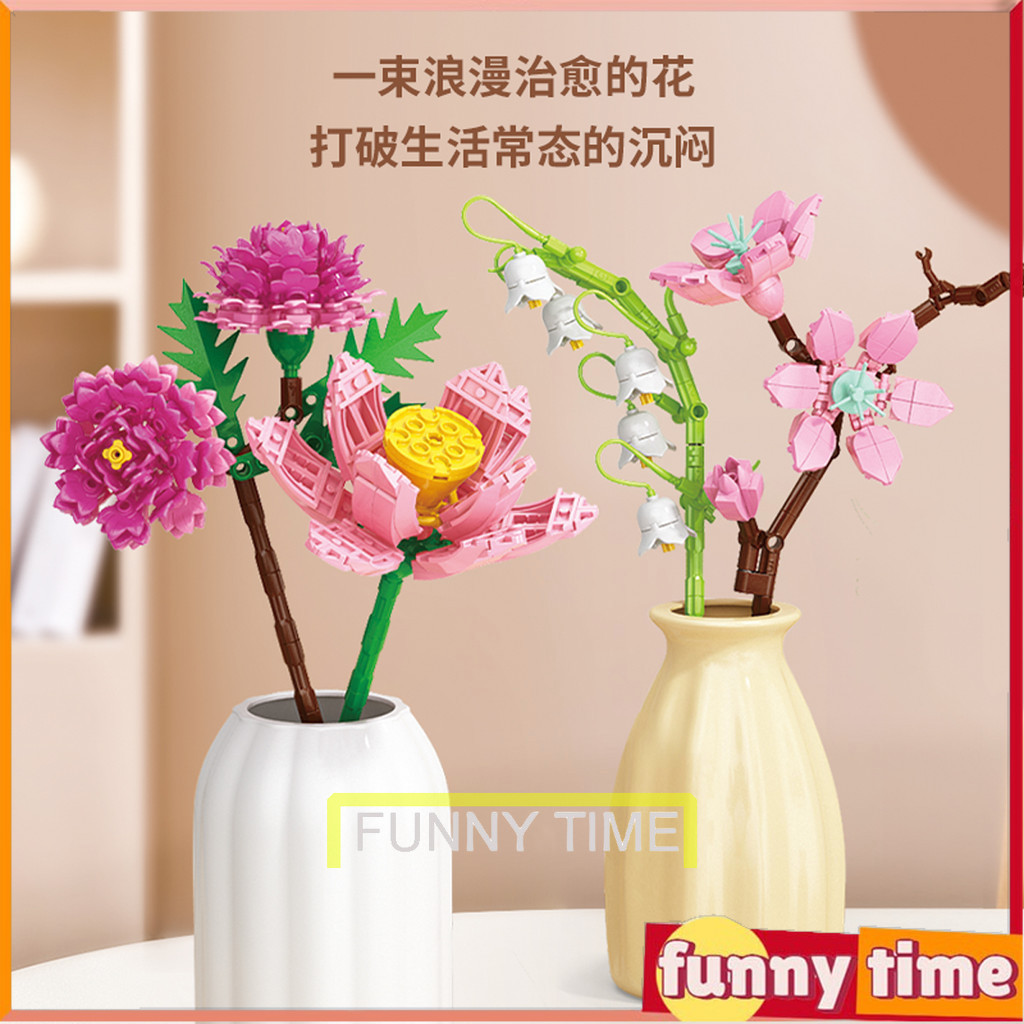 ⭐ Entrega 24h Coleção Botânica LEGO Compatível Plantae Flower ...