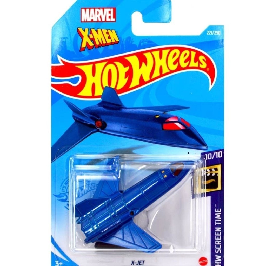 No. 2221 X-Men X-JET Spaceship Hot Wheels Alloy Car Carro de liga leve ...