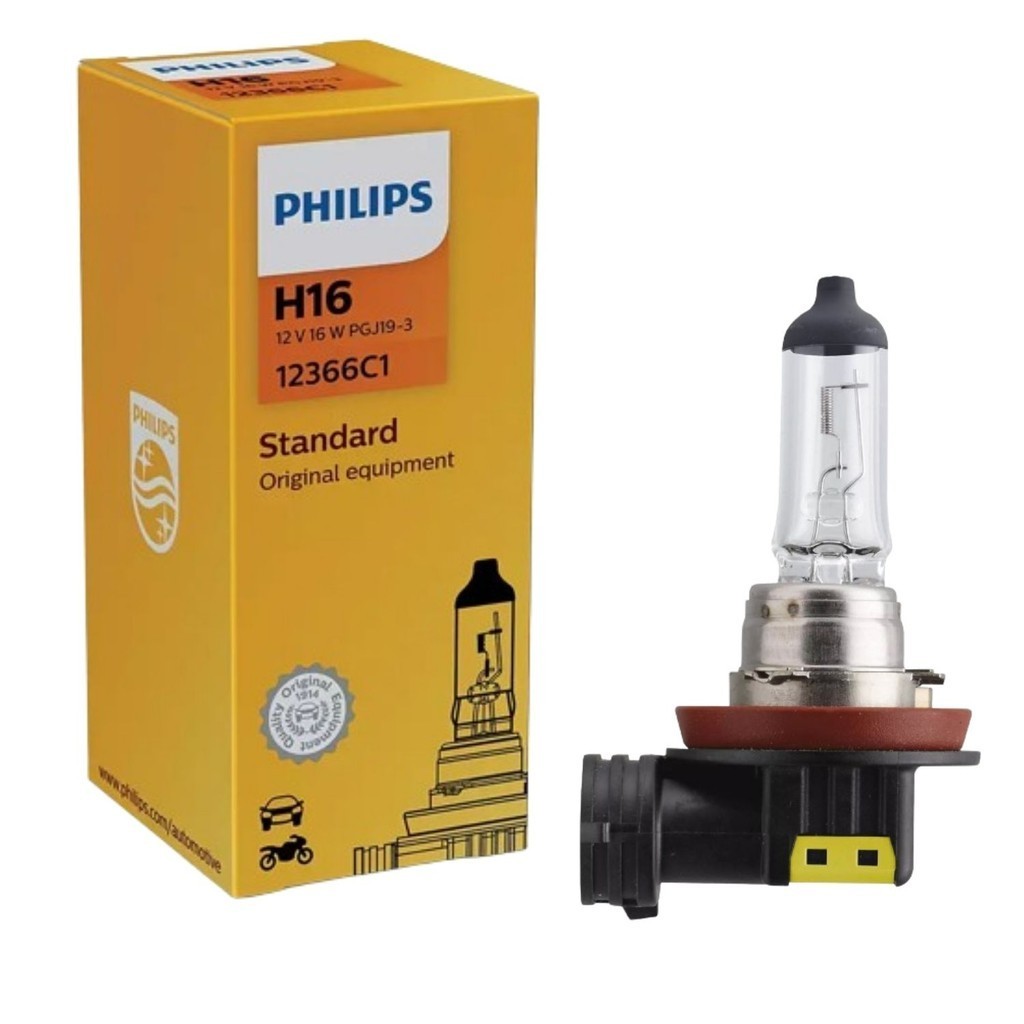 LÂMPADA AUTOMOTIVA HALÓGENA H16 12V 19W - PHILIPS STANDARD | Shopee Brasil