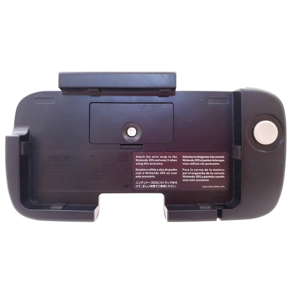 Circle Pad Pro 3DS Grip Segundo Analógico Triggers (Usado) | Shopee Brasil
