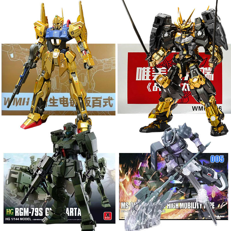 Novo HG GM Spartan Gundam Hyaku Shiki Sengoku Astray Armação Vermelha ...