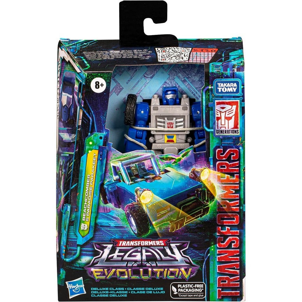 Boneco Beachcomber Transformers Legacy Evolution Hasbro | Shopee Brasil