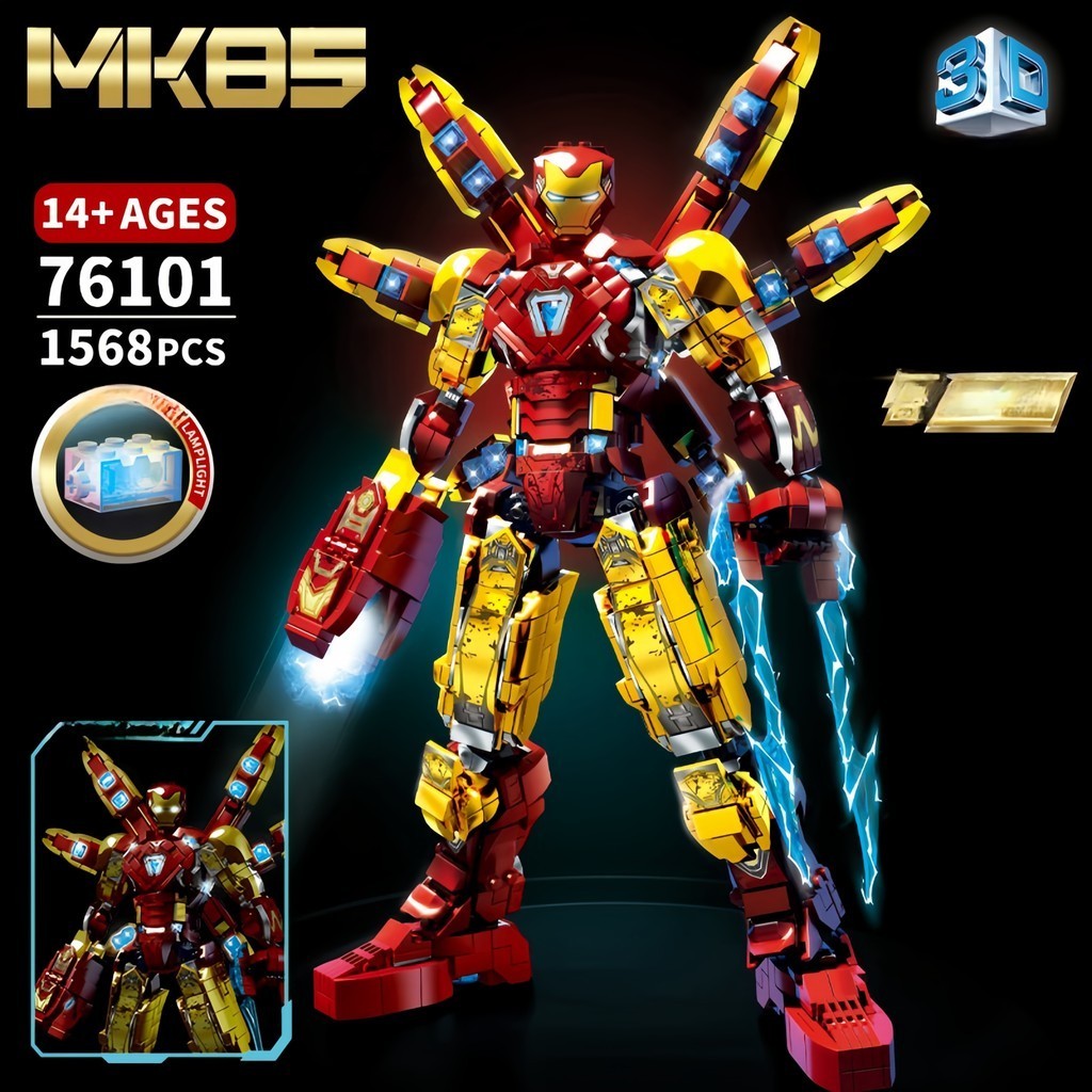 [Compatível Lego Building Blocks] Iron Man Patriot Avengers Assembled ...