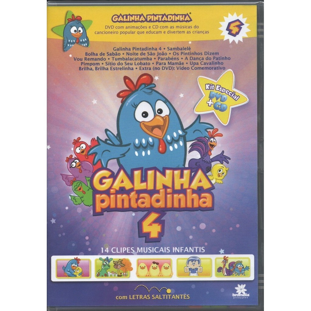 Galinha Pintadinha Vol. 4 Kit Especial DVD + CD | Shopee Brasil