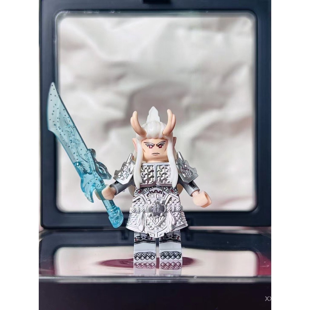 Blocos de Construção de Minifigura Aoguang Lego Rei Dragão Donghai ...