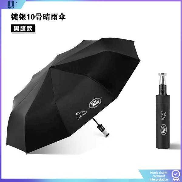 Land Rover Jaguar Umbrella Range Rover Evoque Discovery 4 Original 4S ...