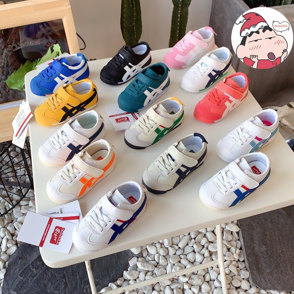 Asics Onitsuka Tiger Sapatos Infantis Ghost Tiger para Meninos e ...