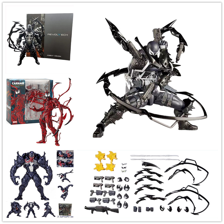 Figura De Veneno Agente Revoltech Symbiote Amazing Yamaguchi Venom ...