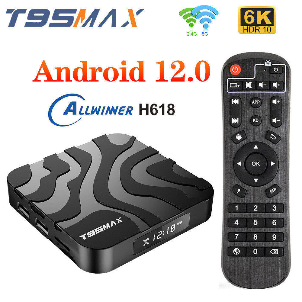 T95MAX H618 Rede Set-top Box Android 12TV BOX 4G/32G 5GWiFi BT 6K ...