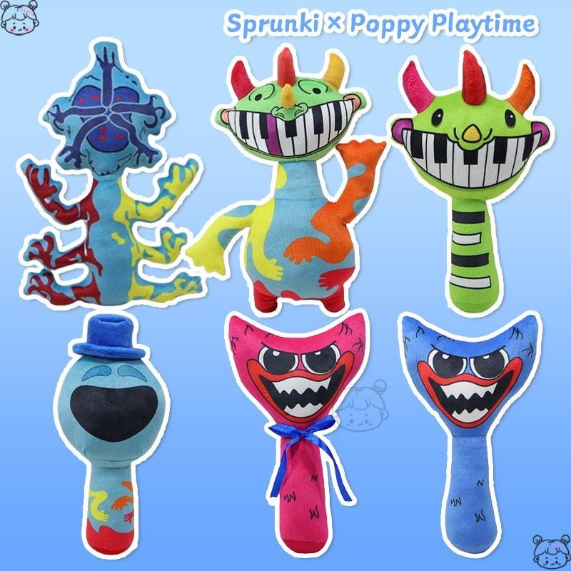 Sprunki Poppy Playtime Pianosaurus Animal Pelúcia Forma Criativa Piano ...