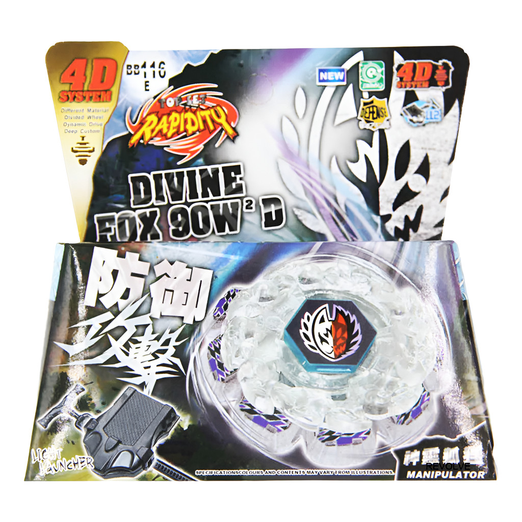 Beyblade Divine Fox Bb116 E Metal Fight Fusion Rapidity | Shopee Brasil