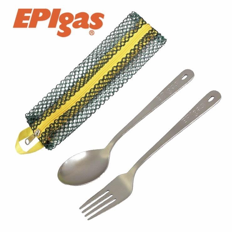 EPIgas Titanium Cutlery Set/ Folding Spoon/Fork Lightweight | Shopee Brasil