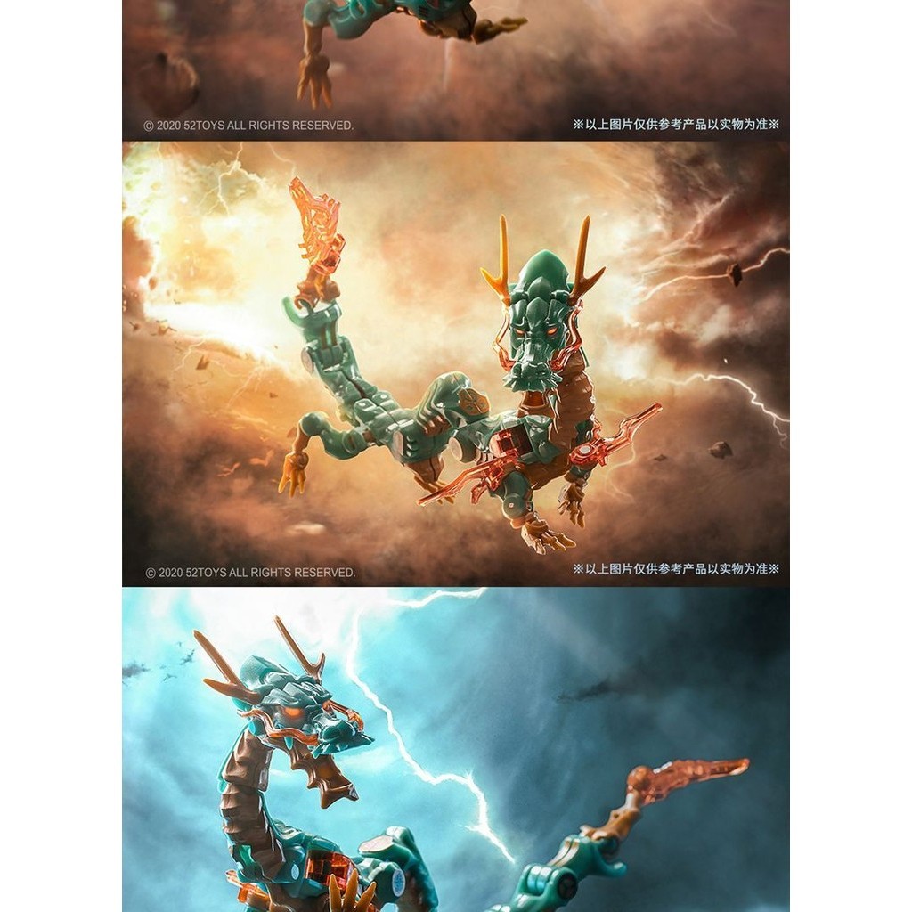 Qinglong Transforming Toys Assembling Toys Mecha Mecha Hero Toys ...