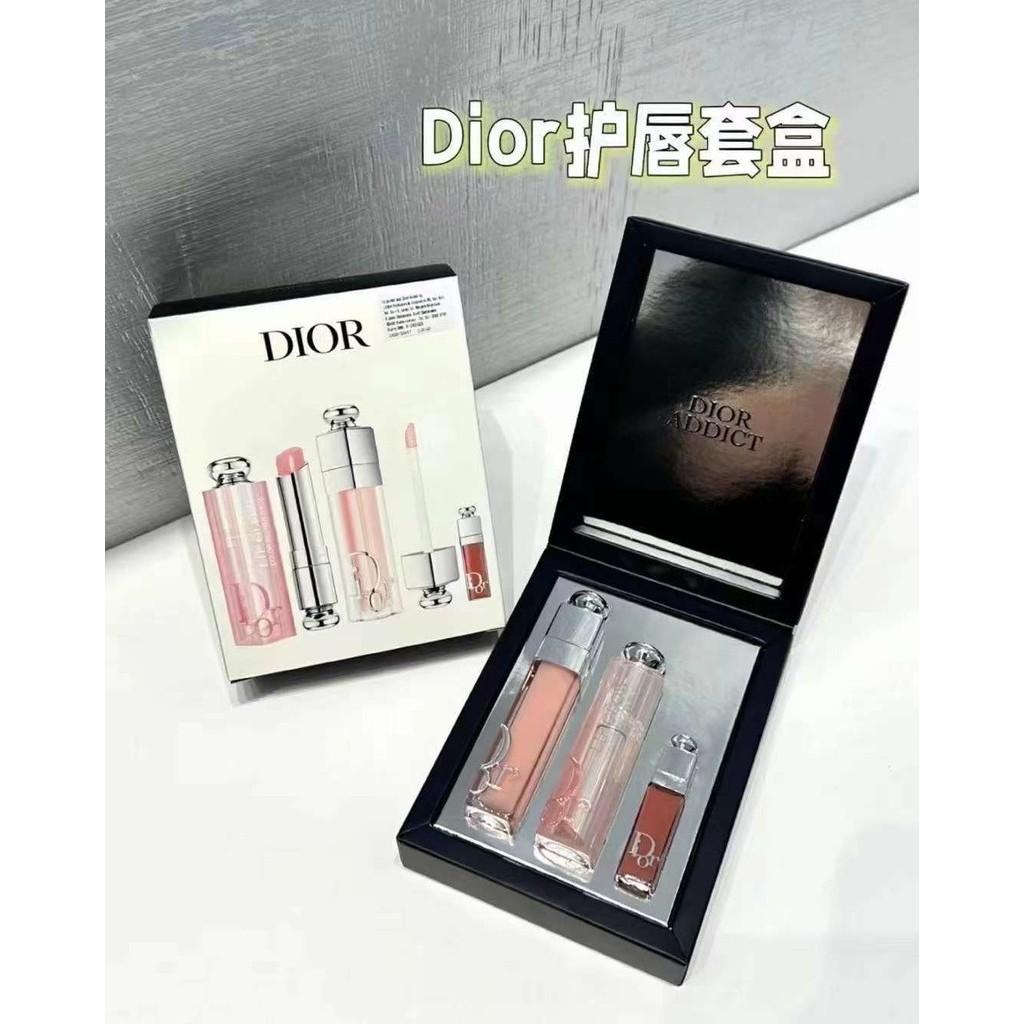 [Dio Dio Dio Lip Three-Piece Set Clássico Batom de Três Peças Batom de ...