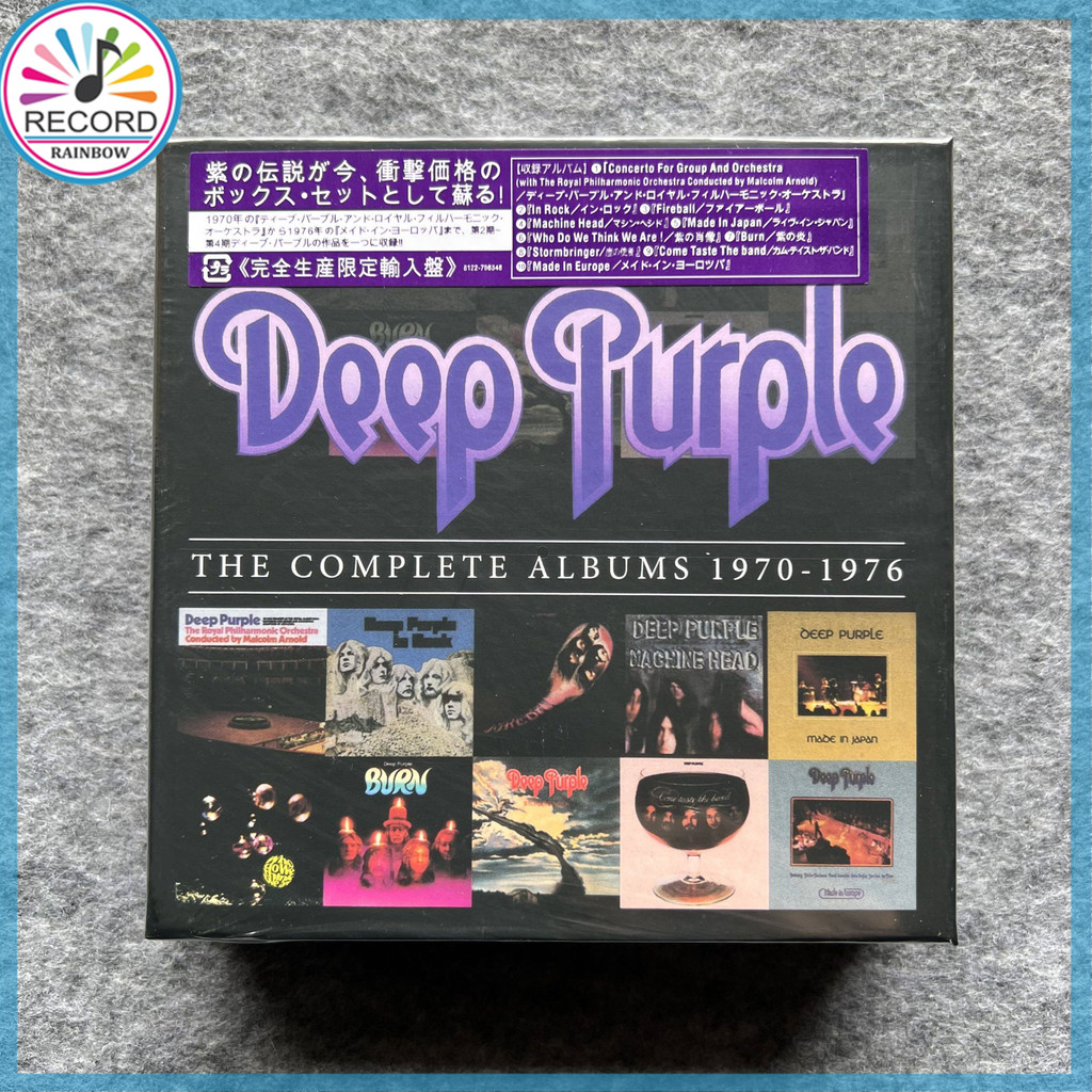 Deep Purple Complete Album 1970-1976 10-CDs Box Set Brand New Original Album [Lacrado] Br ...