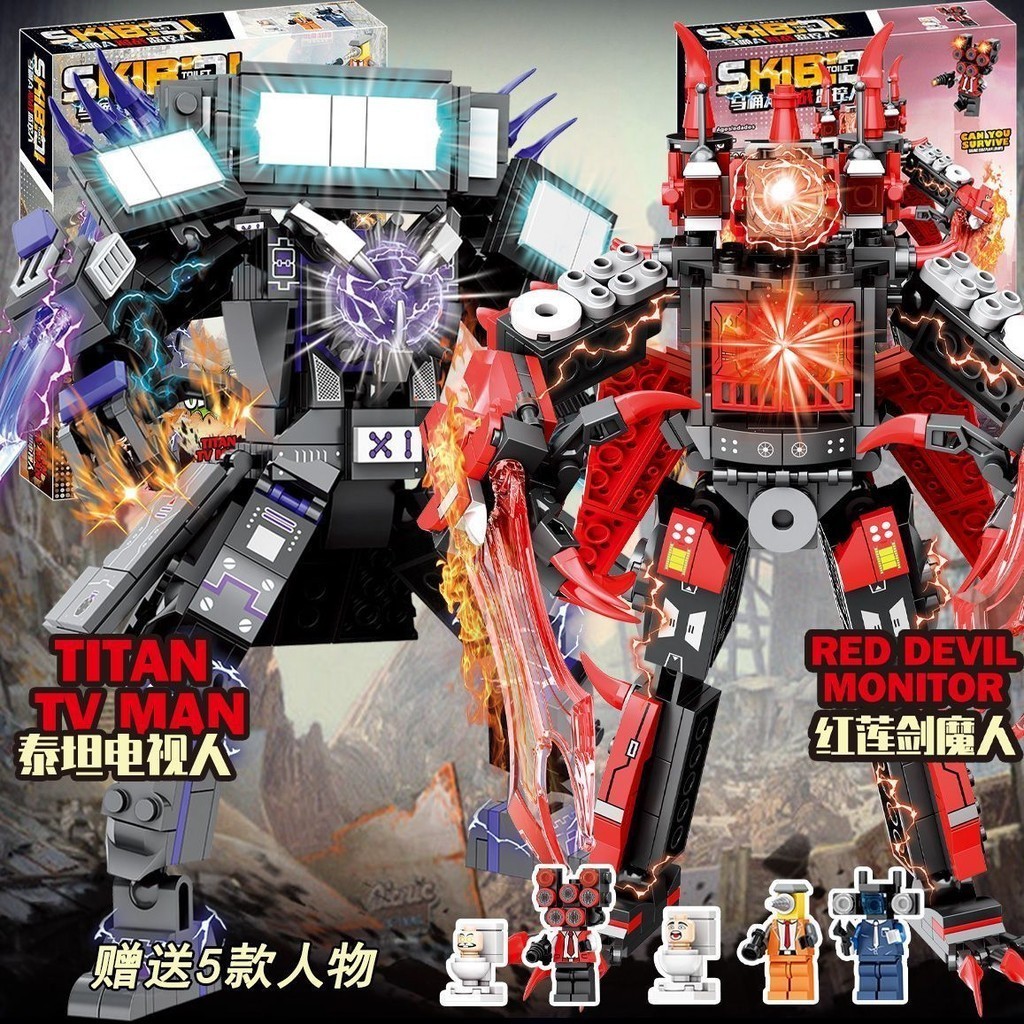 Presente para menino Titan TV Man Titan Monitor Skibidi Roupas ...