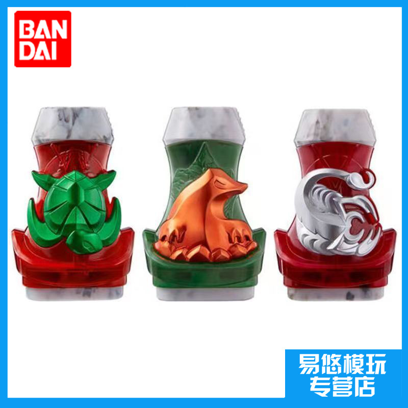 Conjunto de Coleção Tartaruga Mons Scorpion Bandai Digimon DX Kamen ...