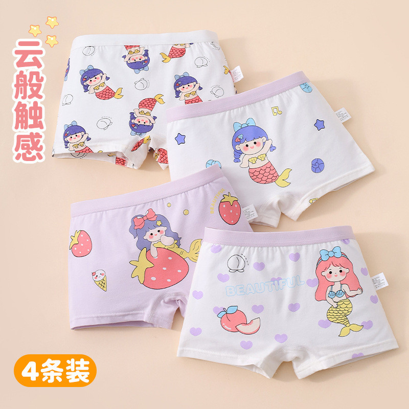 [4-Pack] Novas Roupas Íntimas de Algodão para Meninas 2025 | Roupa ...