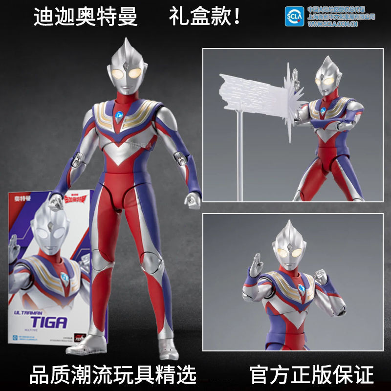 Zhongdong Toys Diga Ultraman Brinquedos Luminosos Diga Ultraman ...