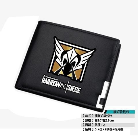 Carteira Zero Tom Clancy's Rainbow Six Siege Estudantil Meio Dobrada ...