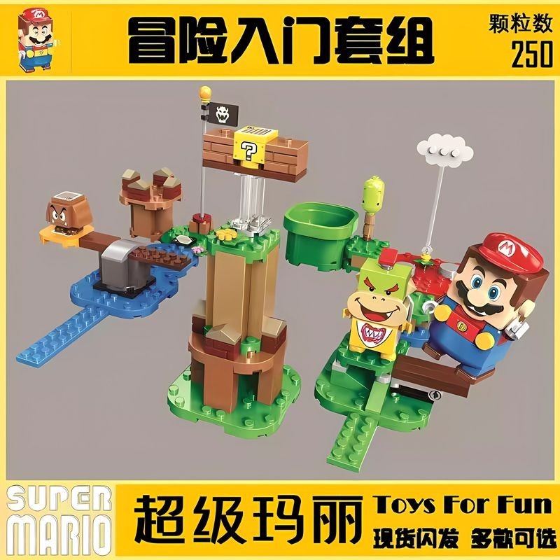Mario Mario Mario Series Adventure Starter Set Breakthrough Conjunto ...