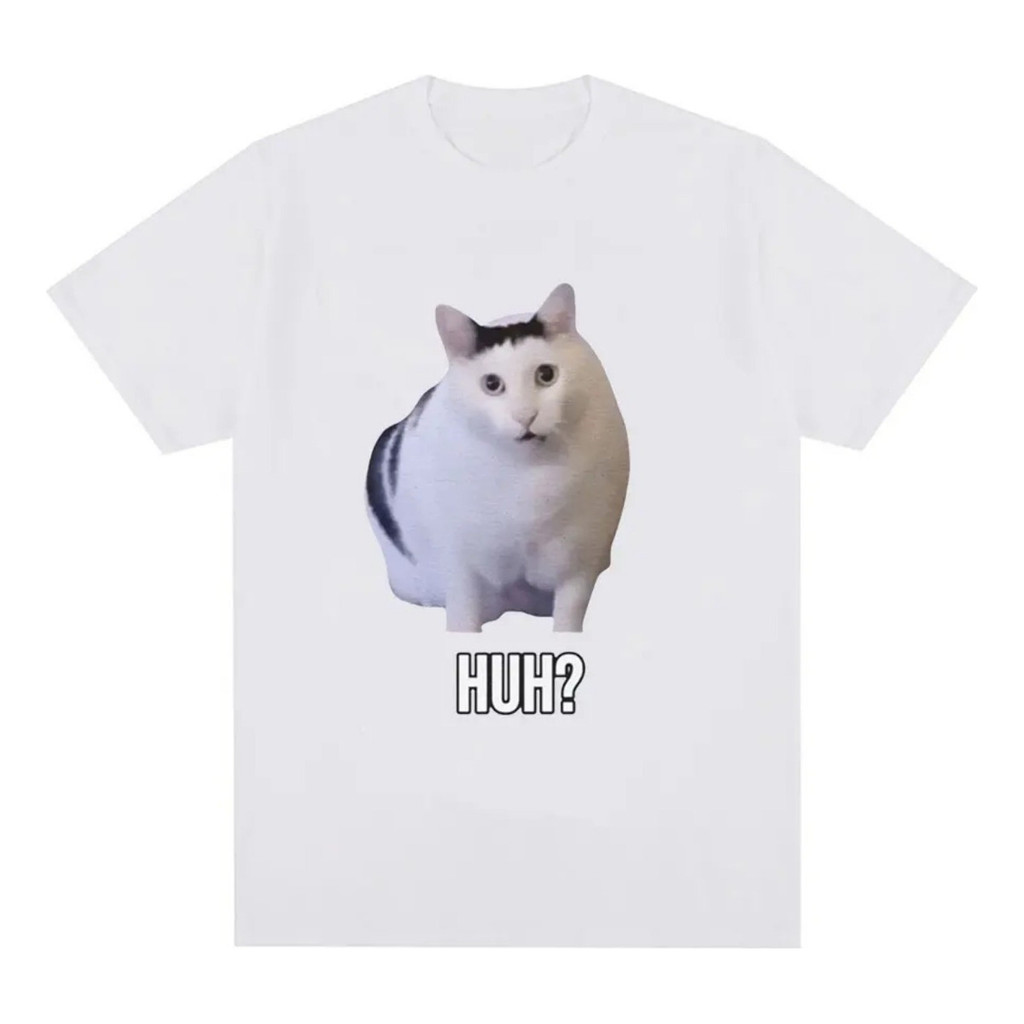 Camiseta Basica Engraçada Unissex Gato Huh Meme 100% Algodao | Shopee ...