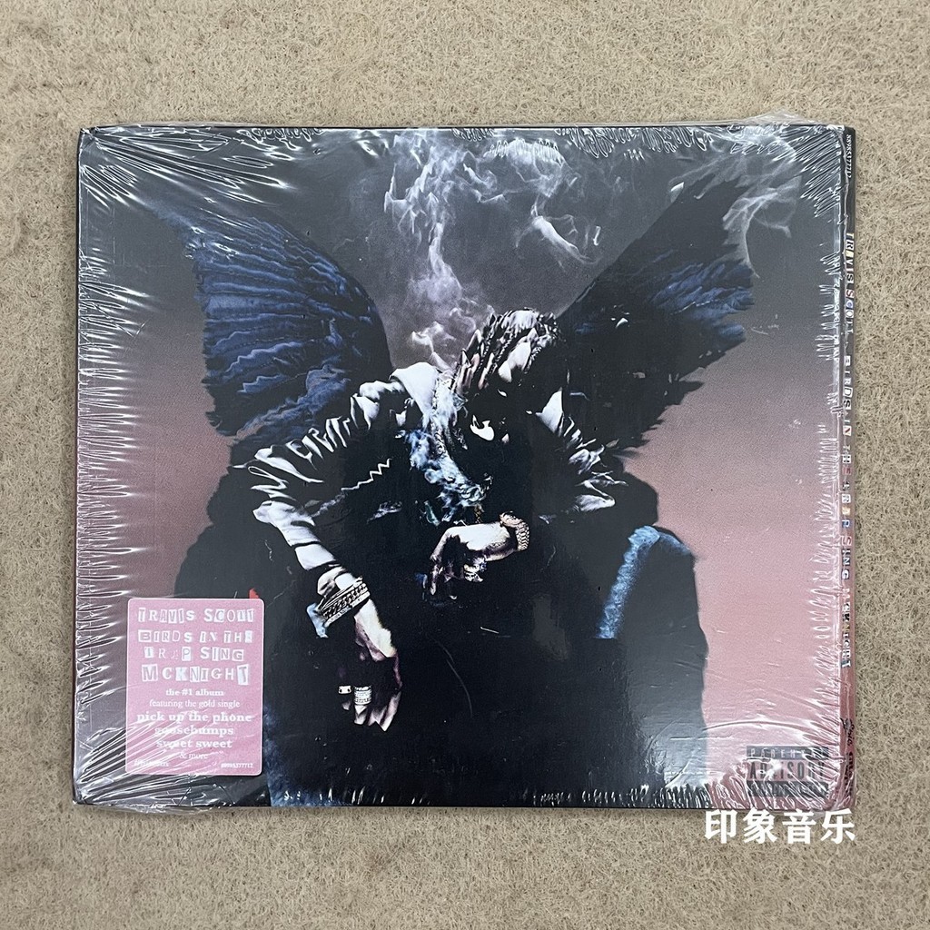 Travis Scott Pássaros Na Armadilha Cantam O CD McKnight | Shopee Brasil