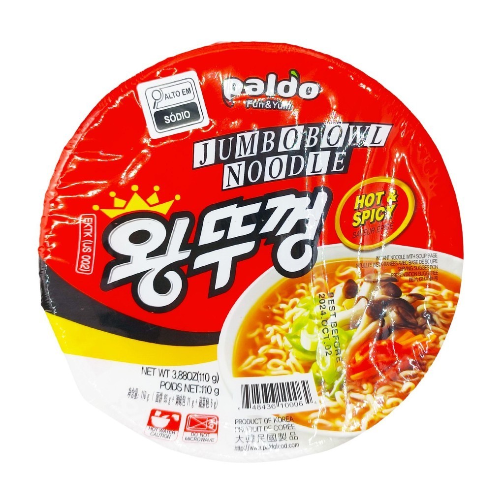 Ramen Tigela Jumbo Hot & Spicy Paldo 110g | Shopee Brasil