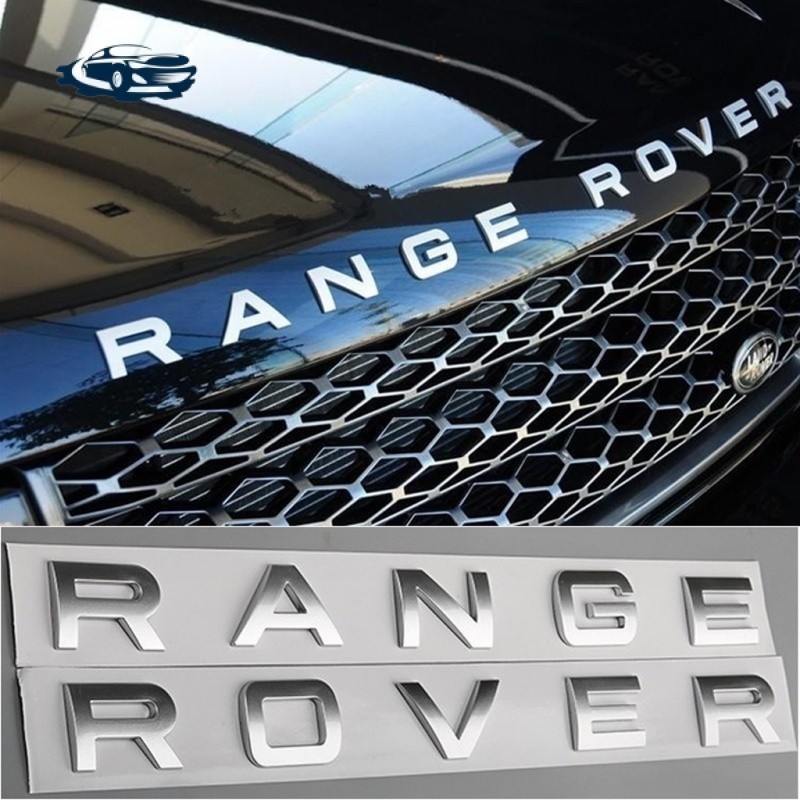 Para Land Rover Range Rover Emblema Car Style Tampa Frontal e Tampa ...