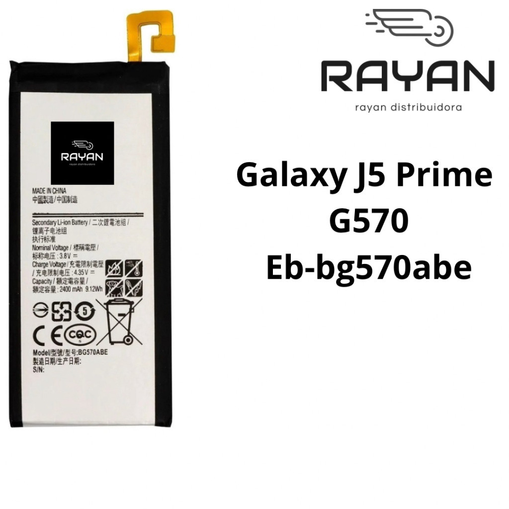 Bateria J5 Prime ( G570 ) Eb-bg570abe | Shopee Brasil