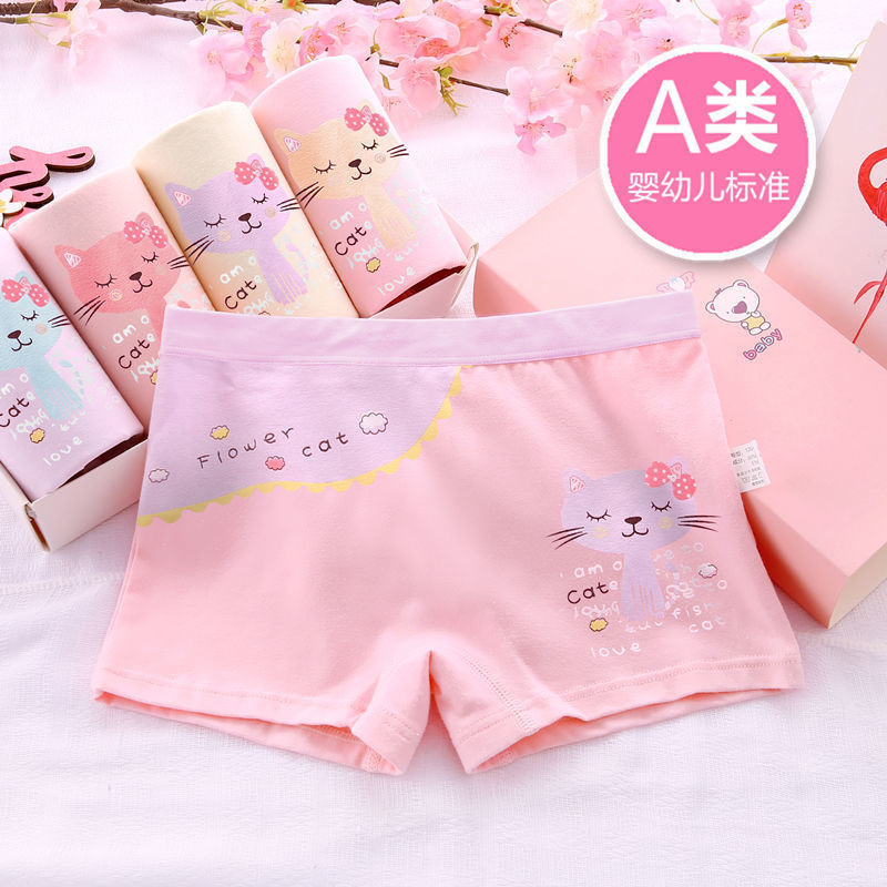 Crianças roupa interior infantil meninas Boxer de algodão puro sem ...