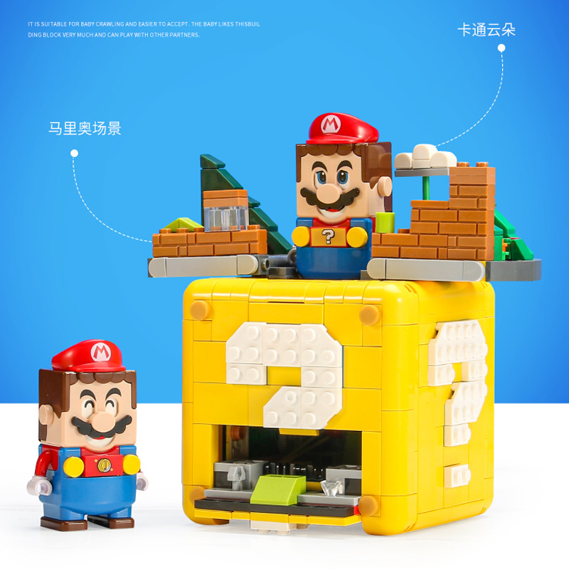 Mario Question Box Box Building Blocks Super Mario Assembled Toy Boy ...
