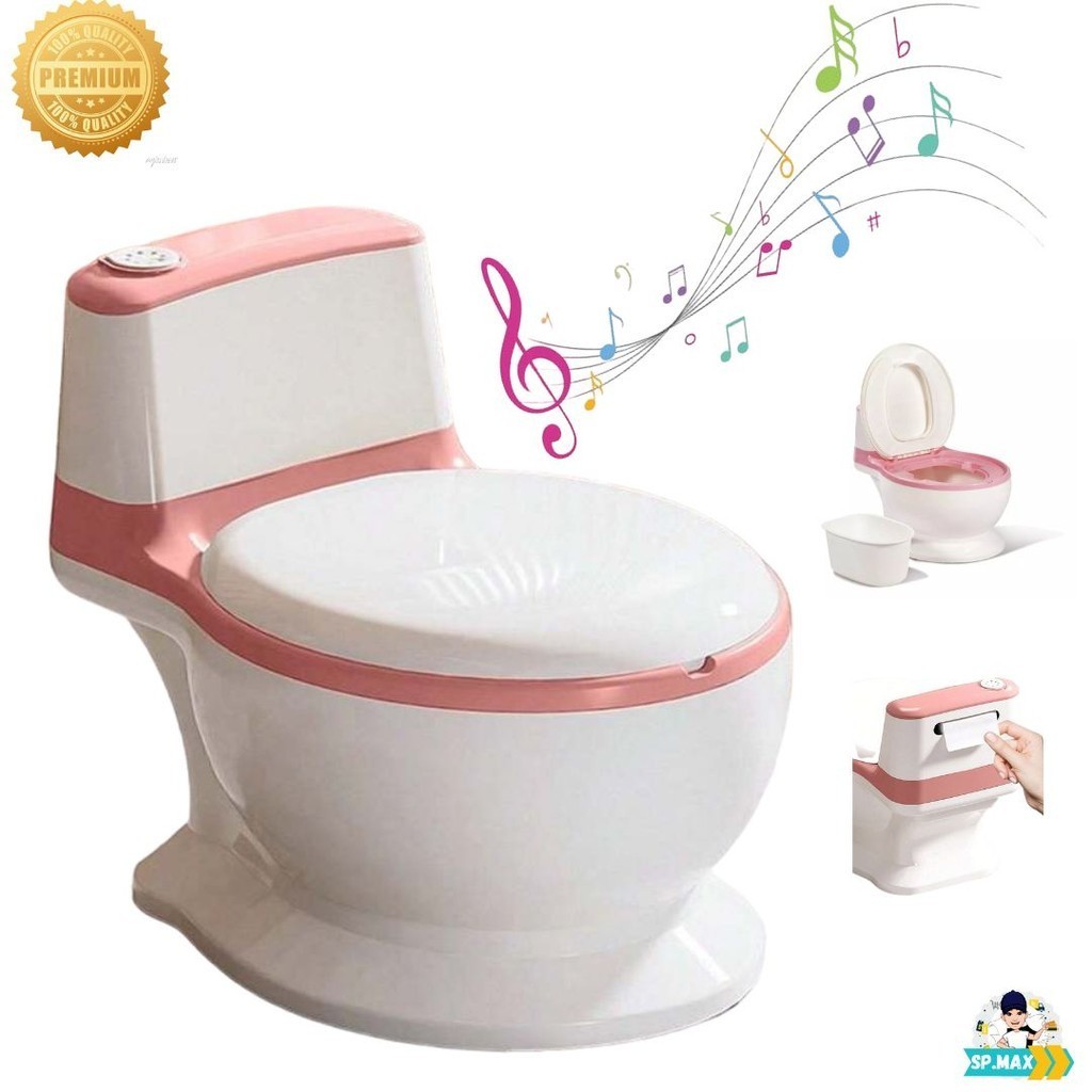Privadinha Musical (Simula Descarga) Infantil Menina Bebe Troninho ...