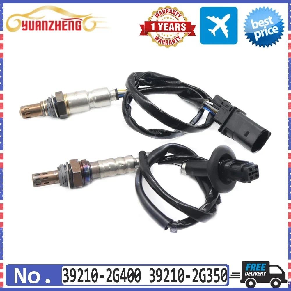Novo 39210-2G400 2G350 Up + Downstream Air Fuel Ratio Lambda O2 Sensor ...