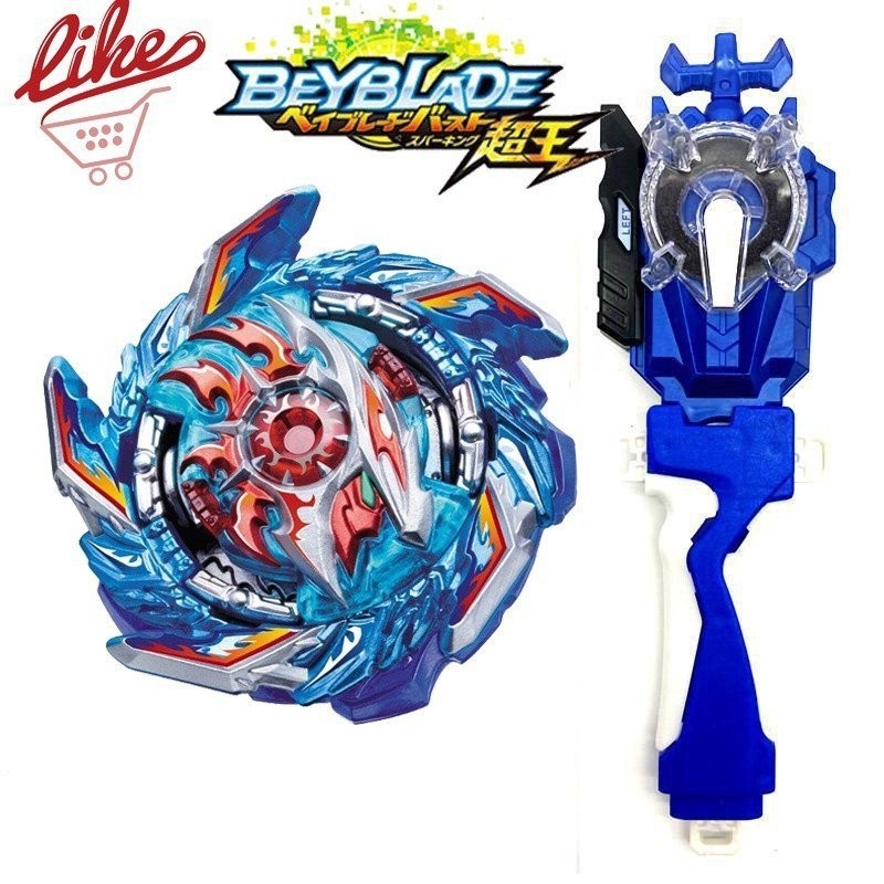 Beyblade Burst Flame B-160 King Helios Super King com LR Spark Launcher ...