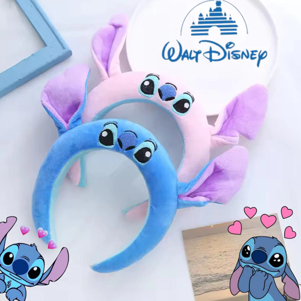 Tiara Skincare Stitch - Lilo e Stitch - Disney | Shopee Brasil