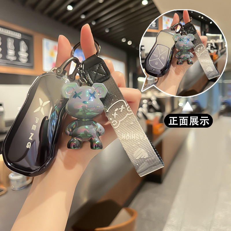 Xpeng X9 Max Pro G6 G9 P7 P5 G3 G3i Caso Chave Do Carro Modificado Protetor Para Mulher | Shopee ...