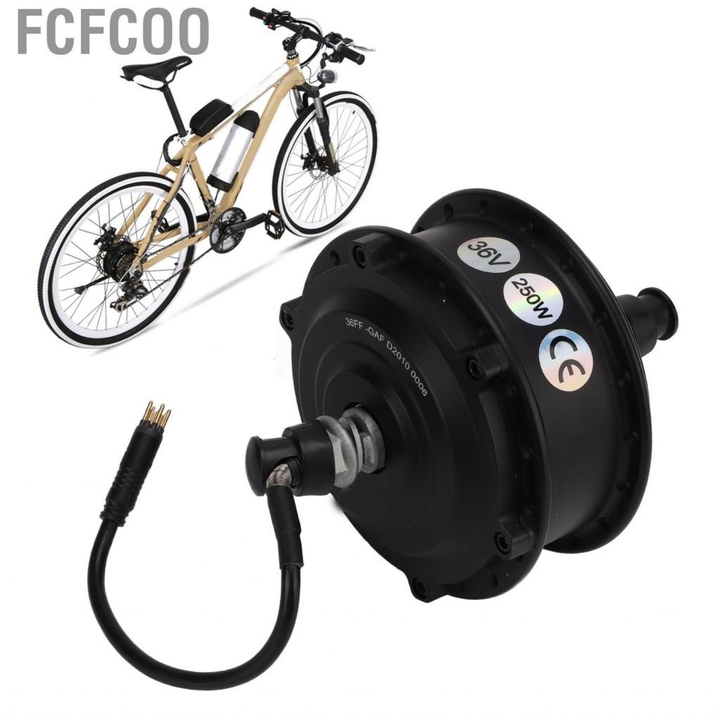 Fcfcoo Electric Bike Front Drive Motor 36V 250W Bicycle Strong Bearing ...