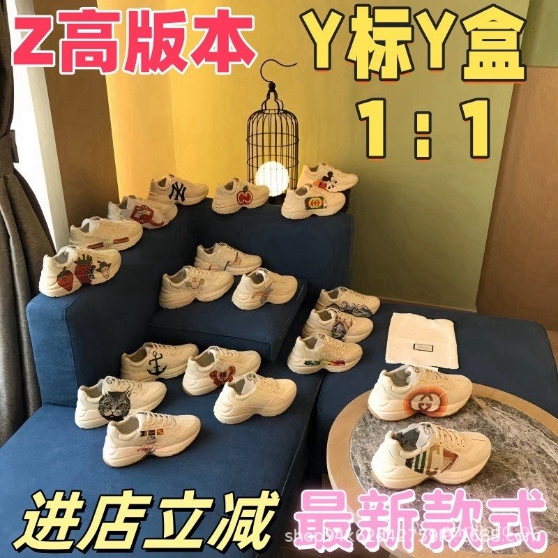 Double G Home Chaopai sapatos femininos com solas grossas aumentando a altura de 5 cm Versão de ...