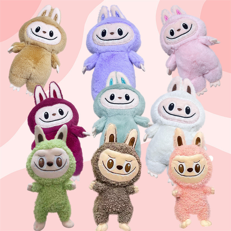 Labubu Boneca De Pelúcia Caixa Cega Emocionante Macaron Vinil Rosto ...