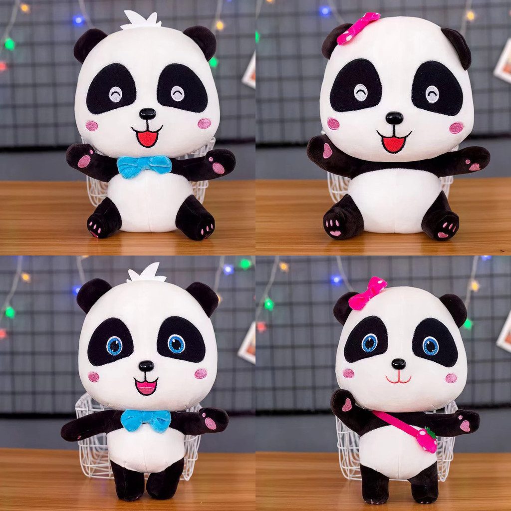 22/30/50cm baby bus plush babybus panda Kiki Miu Miu plush brinquedos ...
