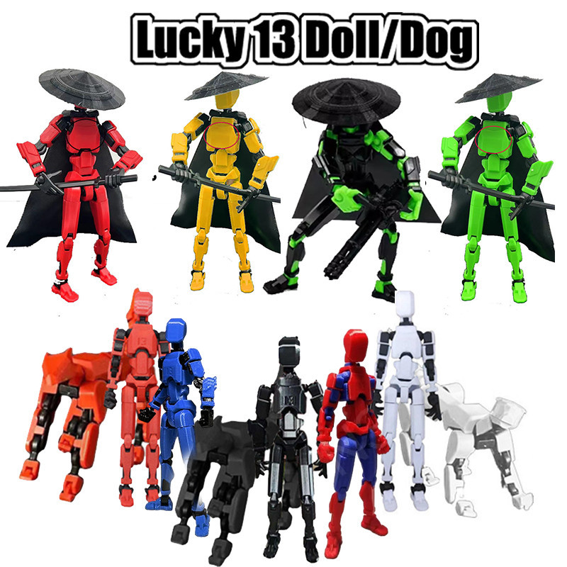 3D T13 Lucky 13 Robô Boneca Dummy Doll Articulado Toys Musha Modelo De ...