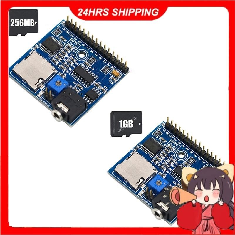 Módulo De Reprodução De Voz + Cartão De Memória Para Arduino MP3 Prompt ...